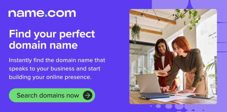 A Step-by Step Guide on How To Change A Domain Name